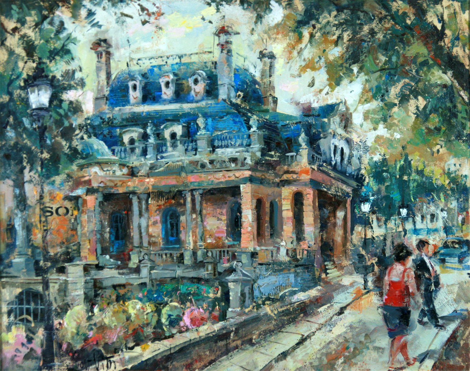 EuroArt Subastas de Arte | Cuadros Litografías Dibujos y Pintura